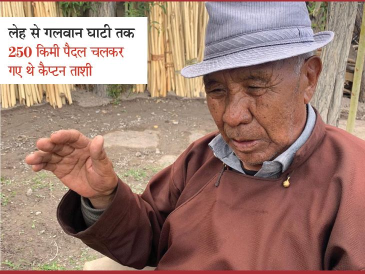 Story of war in Galvan- 'Chinese soldiers used to tell us the song' Tan ...