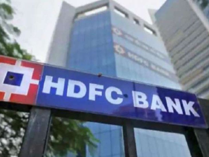 HDFC Bank board approves plan to raise Rs 50,000 cr via debt securities ...
