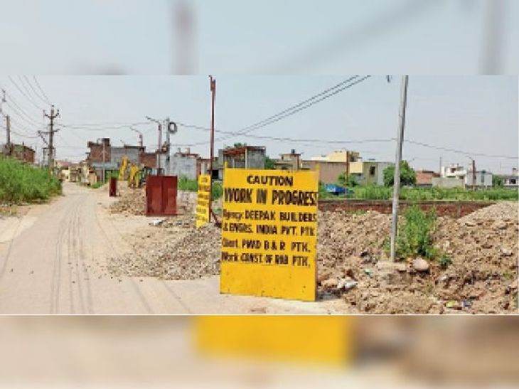 Dhanki roads and drains of Dhaki area will be built with 6 crore rupees
