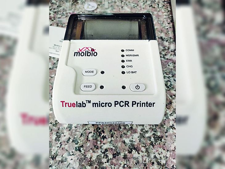 19 Trulab machines received by the state, two samples will be examined ...
