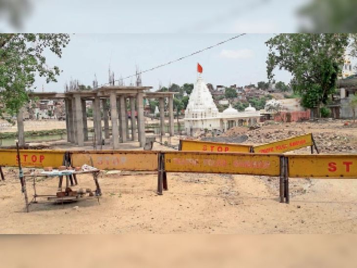 Barricades, people and priests protested on the way to visit Tapeshwar ...