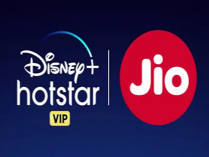 JIO ; Disney ; Hotstar ; Jio launches new plan of 222 rupees, 15 GB ...