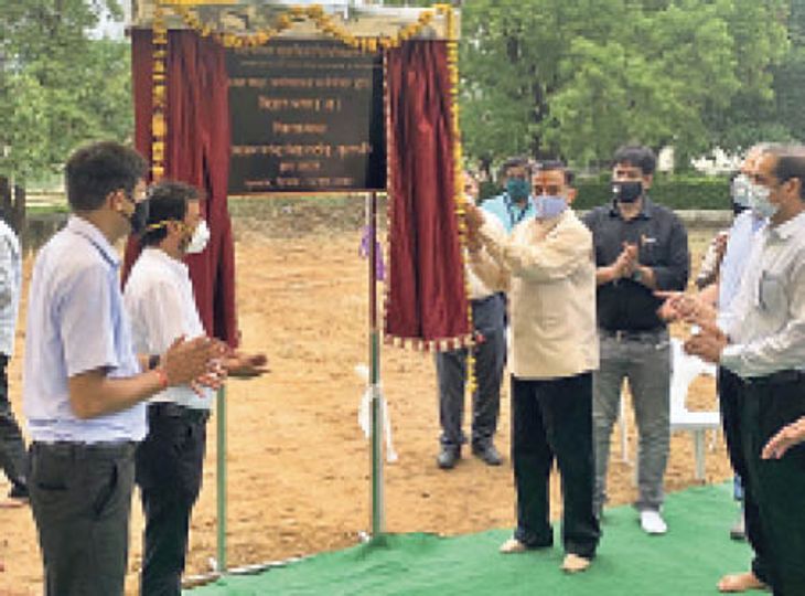 Foundation stone of Vigyan Bhawan's laboratory and seminar hall ...