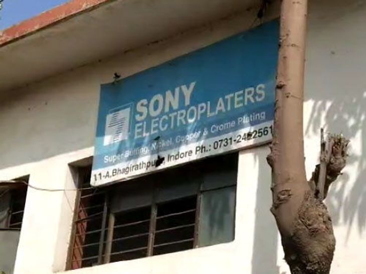 Jeetu Soni's brother Mahendra detained by crime branch from Gujarat