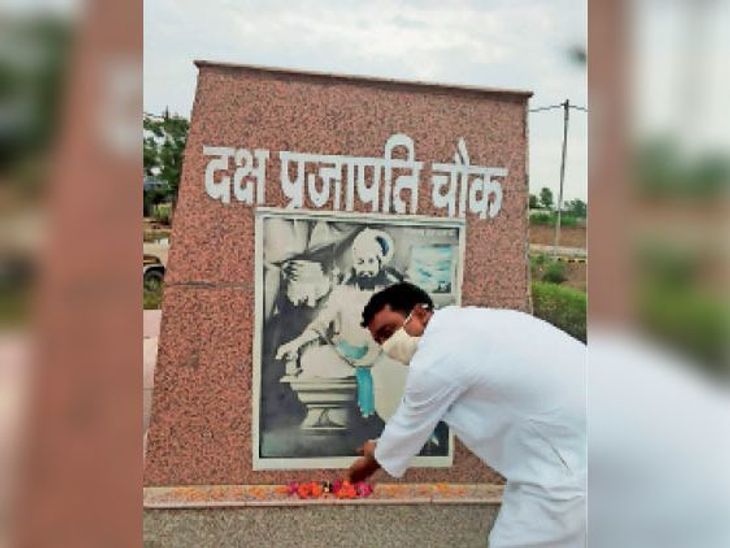 Daksha Prajapati called for walking the path shown | जयंती: दक्ष ...