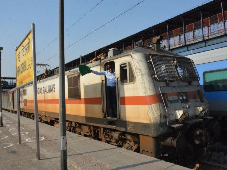 IRCTC Special trains update: Indian Railways to run more special trains ...