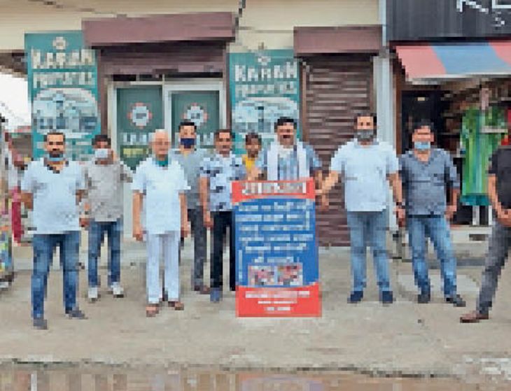 Distressed shopkeepers said, the administration should fix their place ...