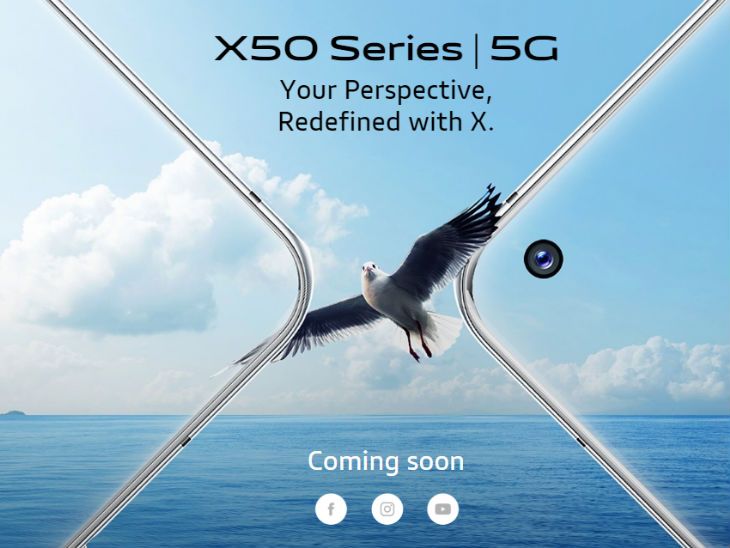 Vivo X-series Price| Vivo enters premium smartphone segment with X-series