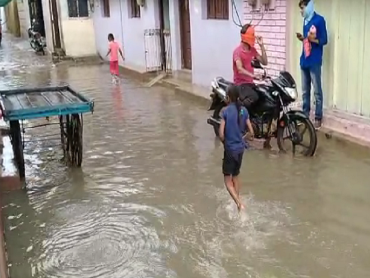 Chhattisgarh Rain News Today | Chhattisgarh Weather Forecast Today ...