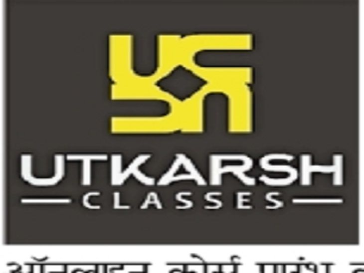25 new studios of Utkarsh grand launch | डिजिटल शिक्षा की 2.0 क्रांति ...