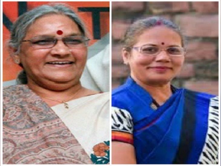 Bhupesh Baghel Chhattisgarh Govt Appoints Karuna Shukla as Social ...