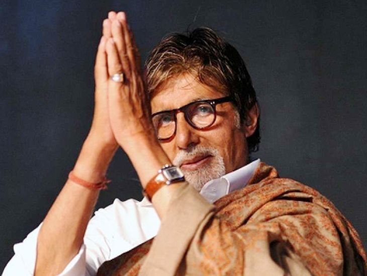 Amitabh Bachchan Says Now He Get The Time To Understand That What He ...