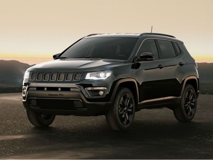 Compass Night Eagle special edition Price| Jeep Compass Night Eagle ...
