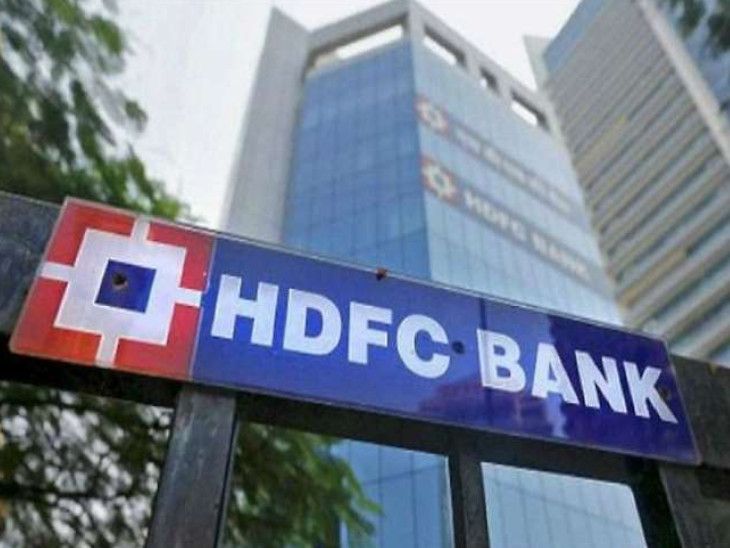 HDFC Bank gets shareholders nod to raise up to Rs 50,000 crore | पूंजी ...