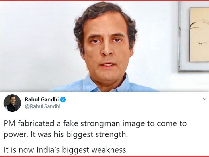 Rahul said PM fabricated a fake strongman image to come to power ...