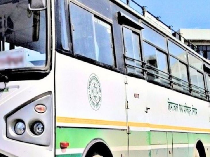 Bus fare from Old bus stand to Sanjouli will now be 14 not 18 rupees