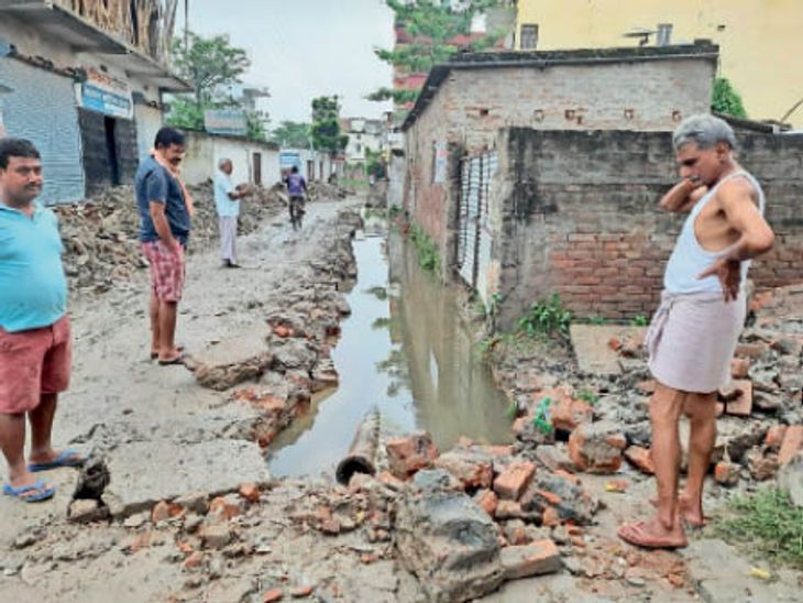 The incessant rains in Sasamusa ruined the expectations of farmers ...