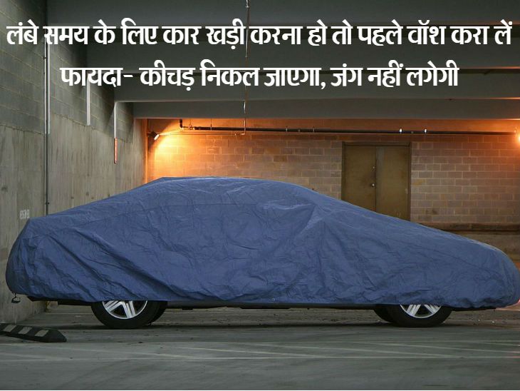 10 Car care Tips For lockdown| How To maintain Car Health in Lockdown ...