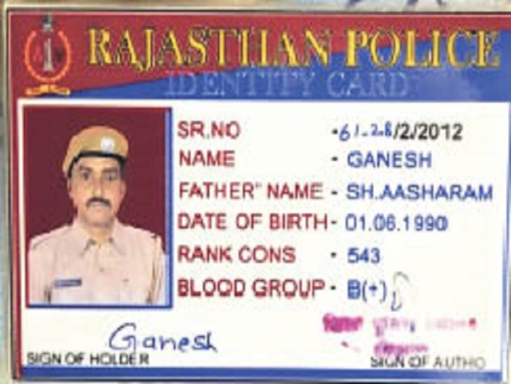 Fearing the tailmen, he kept wandering fearlessly, had also made an I ...