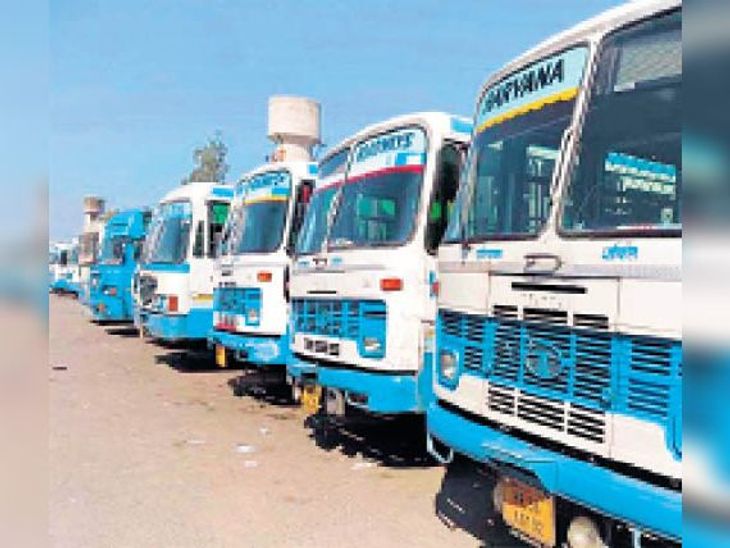 Bus transport facility will be available on demand on Rakshabandhan ...