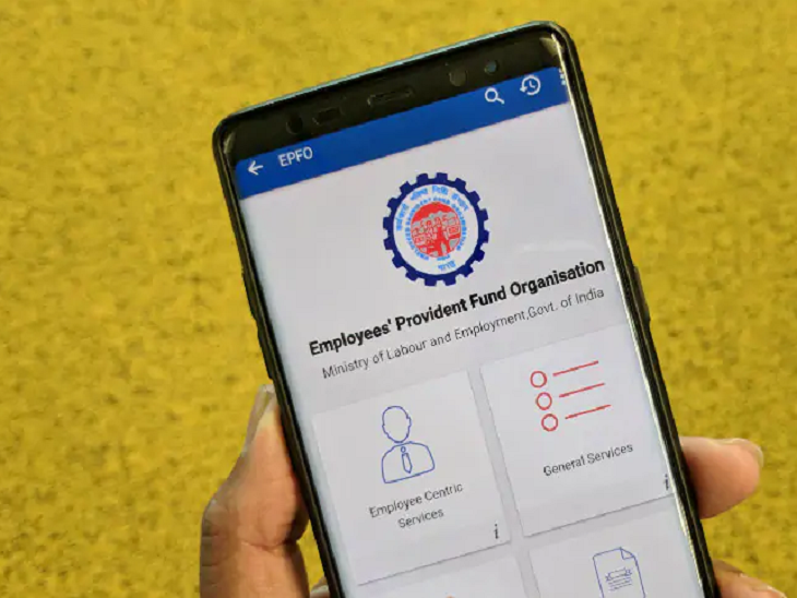 KYC Update in EPFO ; EPF ; PF ; EPFO updates KYC details of 73.58 lakh ...