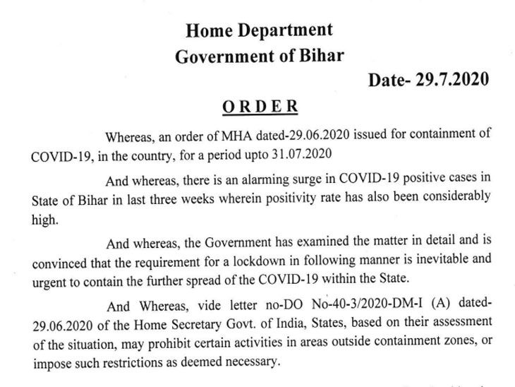 Bihar Lockdown Extension | Bihar Lockdown News Fake Letter Goes Viral; All You Need To Know ...