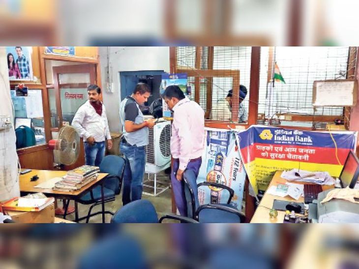 8 robbers absconded by robbing guard, robbing 6.9 million from Indian ...