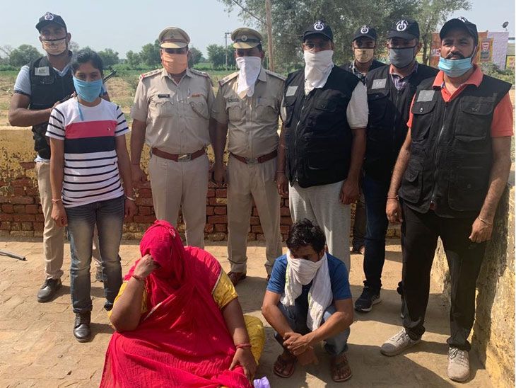 AFIM Drug Smuggling In Harayna; Hisar STF caught Rajasthan's women With ...