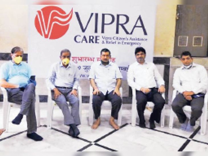 Vipra Care Scheme Launched, Rakshabandhan to be implemented | पहल: विप्र केयर योजना लॉन्च ...