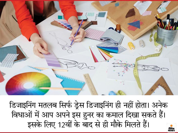If you are creative, then you have better career opportunities in the ...