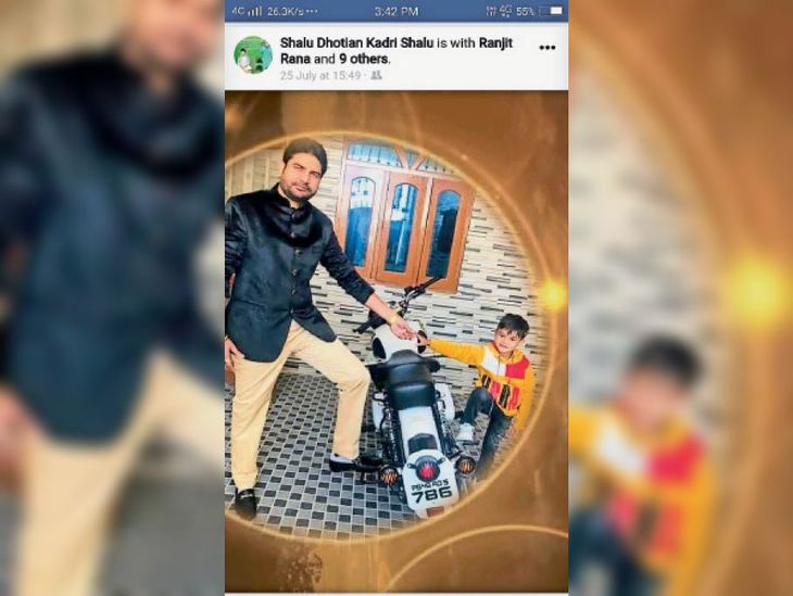 18 years ago, the driver of Dhoti, who was driving for Gujar Basar ...