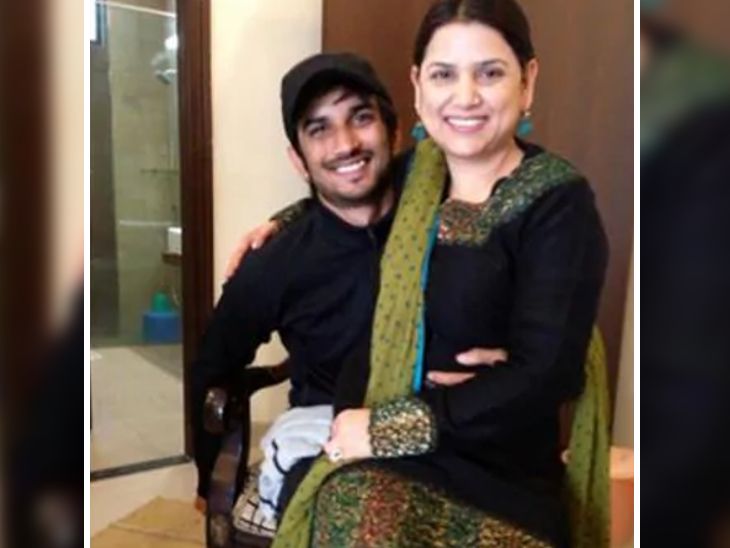 Sushant Singh Rajput Elder Sister Rani Gets Emotional After Remembering ...