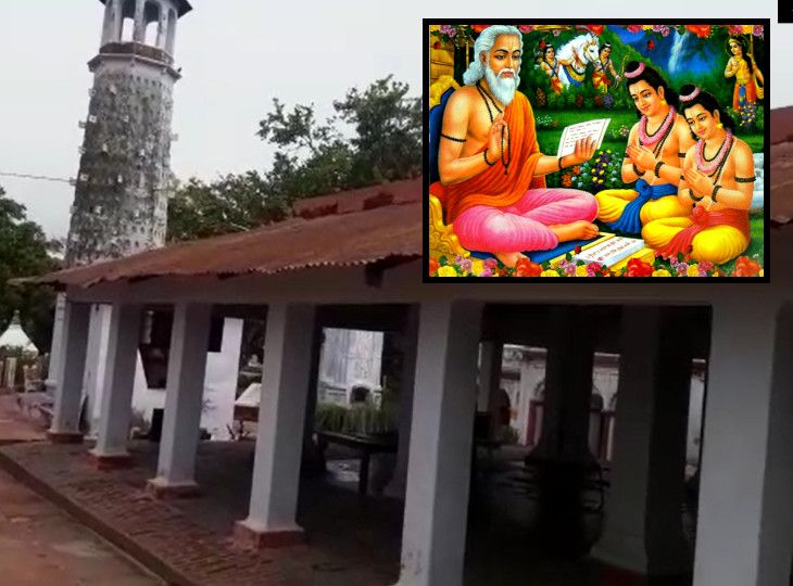 Valmiki's ashram, Valmiki's ashram is in Bithoor, it was here that ...