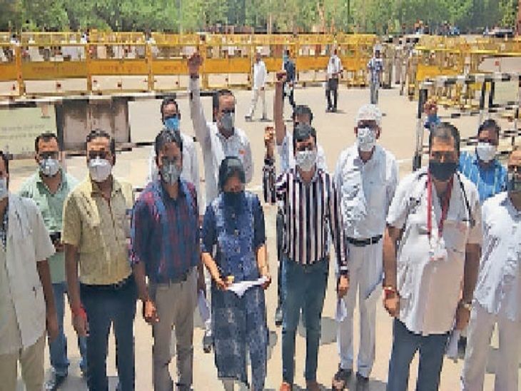 Angry with the uproar, the doctor collectorate will not tolerate ...