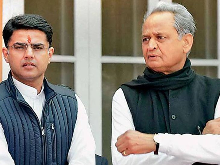 MLA's list of fain tapping viral; BJP Bali - illegal, police said ...