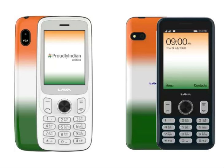 Lava A5 and Lava A9 price| lava launched two Tri-colored feature phones ...