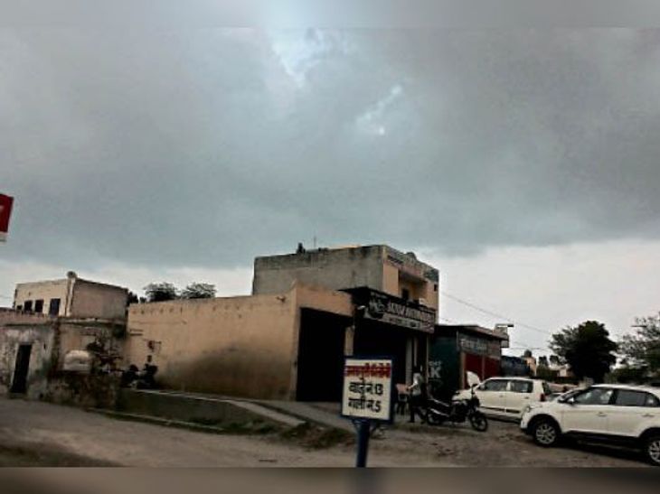 Light rain brought down temperature, possibility of rain even today ...