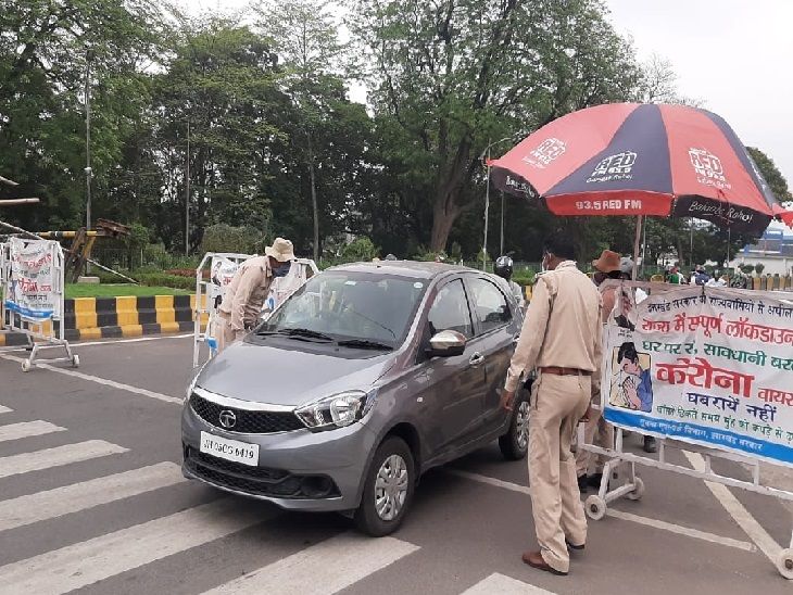 Independence Day 2020/Ranchi Latest News Today Updates: Police Issues ...