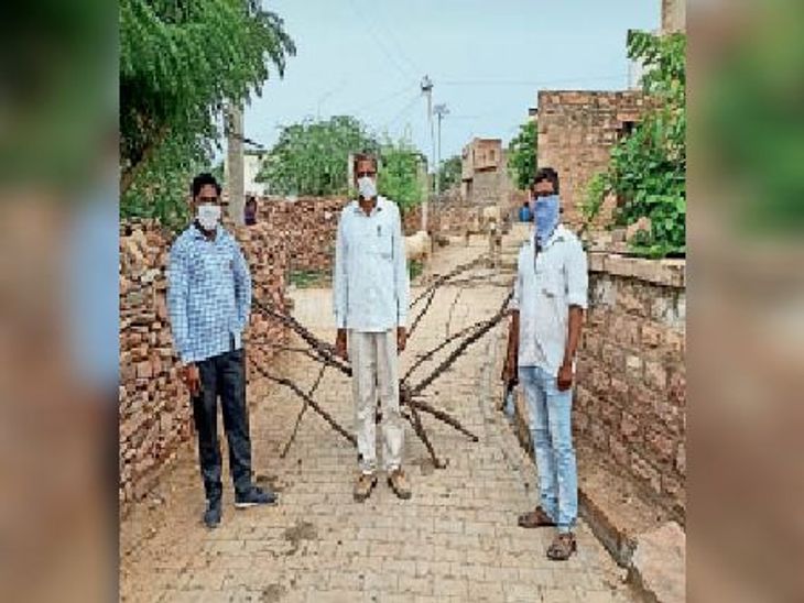 5 in Sekhala, 3 in Bhopalgarh, 3 out of 75 samples in Senwa village and ...