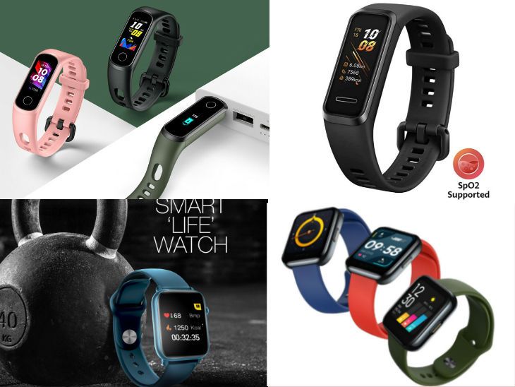 Smart band And Watch with SpO2 Sensor Under 4K| These Five Smart Bands ...