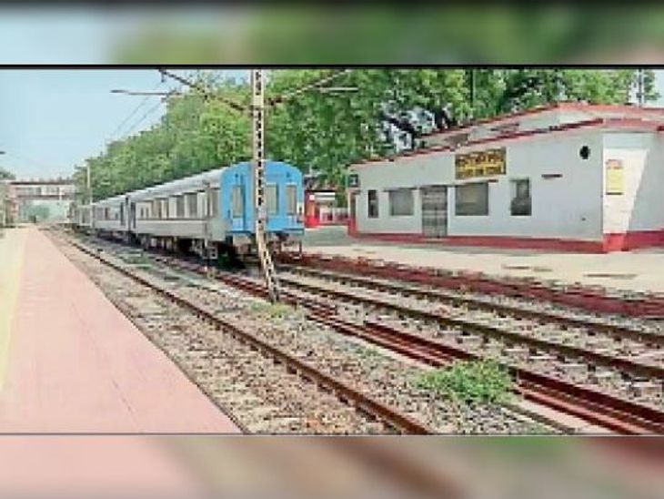 Trains started operating at Dehri railway line at a speed of 130 km ...