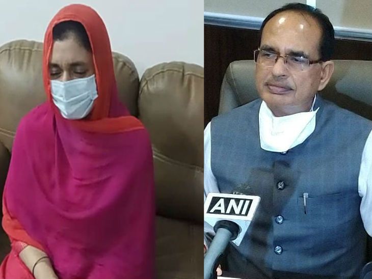 Shivraj Singh Chouhan News | Madhya Pradesh CM Shivraj Singh Chouhan Instructions to DGP Over ...