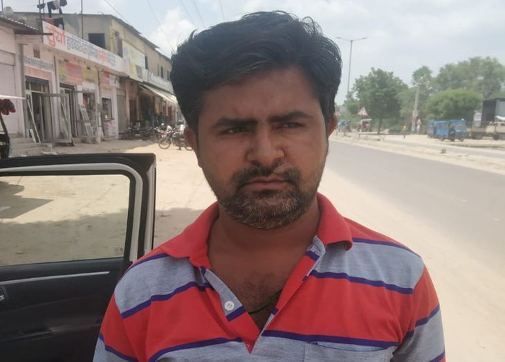 A abscond man arrested by cid crime branch police team from jodhopur in ...