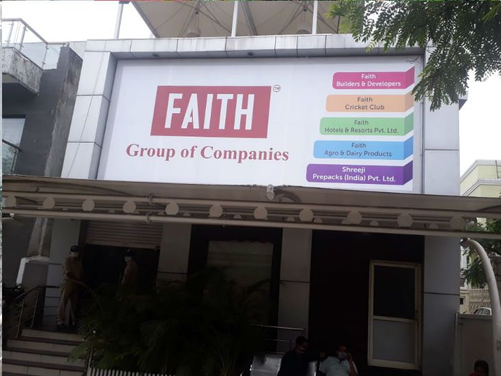 Two sacked IAS Tinu Joshi and Arvind Joshi name surfaced in Bhopal ...