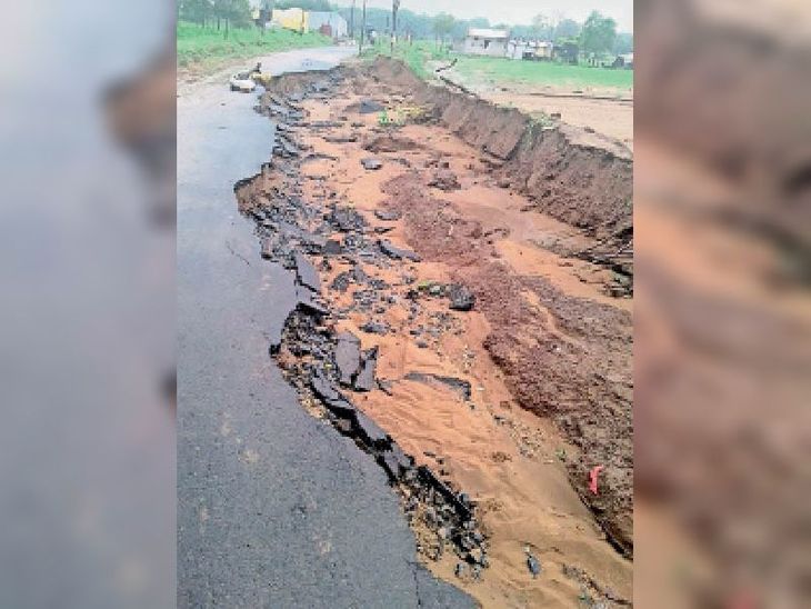The road built two months ago in Badgaon flowed with rain water 2 to 3 ...