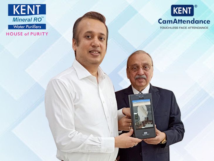 Kent RO launches AI Product- Kent CamAttendance