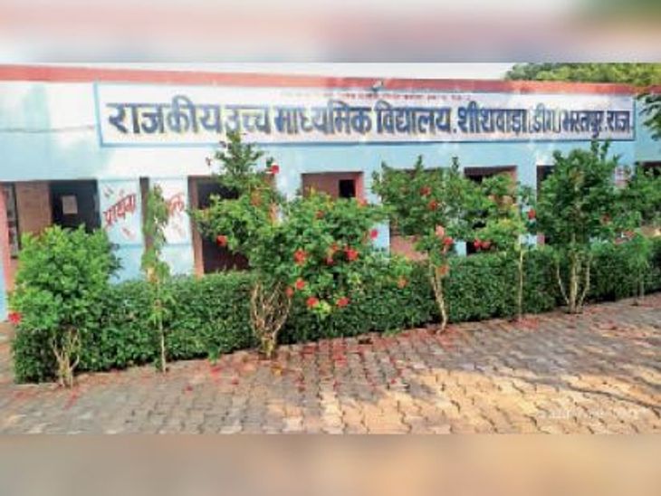 Nadbai tops the district, gets star rating based on quality along with ...