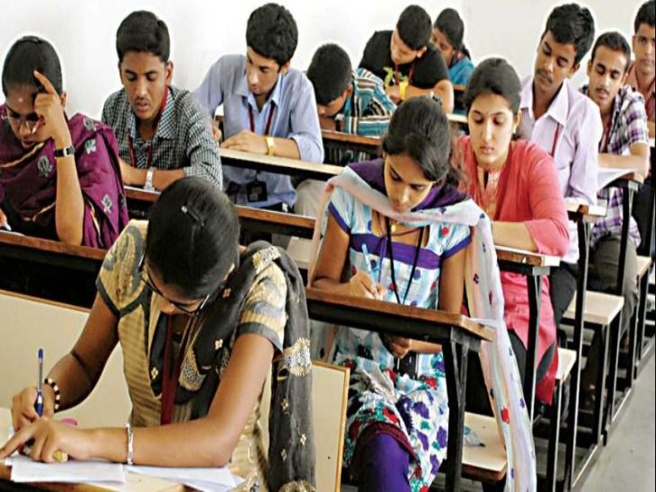 UP Public Service Commission releases schedule, exam will be held in ...