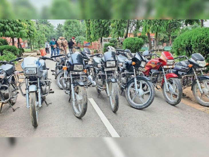 26 vehicles seized from four accused of stealing bike-scooty, case on ...