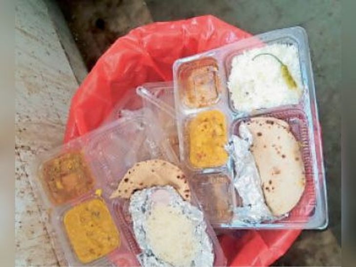 Infectious again sent bad food and batar lentils, women patients threw ...